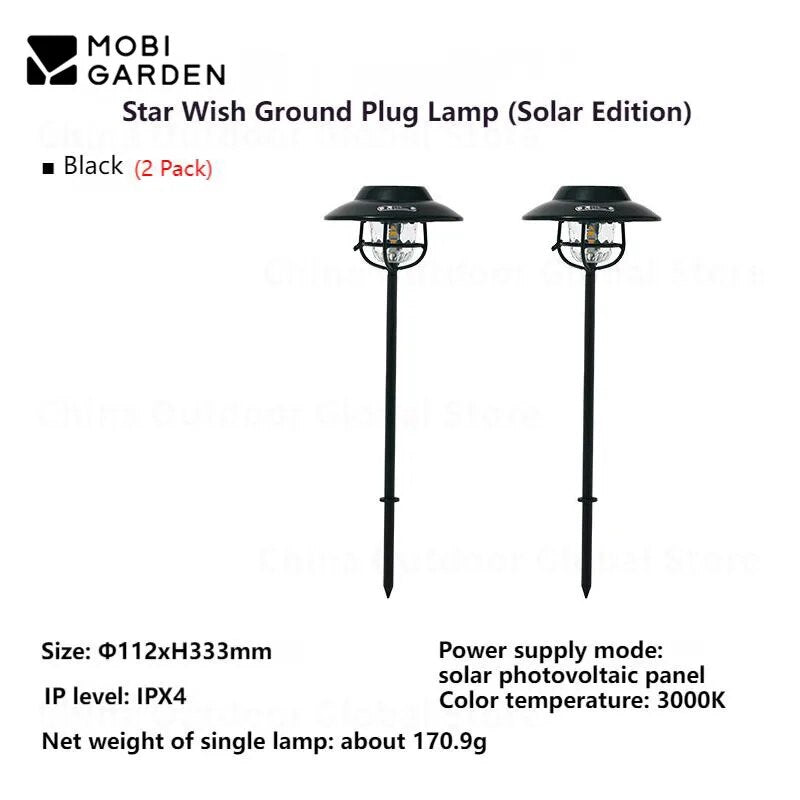 MOBI GARDEN Star Wish Ground Plug Lamp Atmosphere light Ultralight ...
