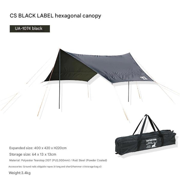 CAPTAIN STAG UA-1069/74/77 Hexagonal Canopy Portable Lightweight ...